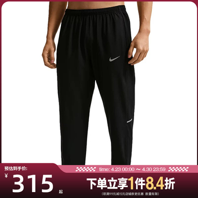 nike耐克运动休闲长裤