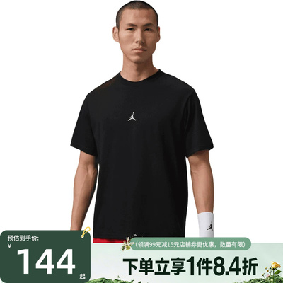 nike耐克运动训练休闲T恤