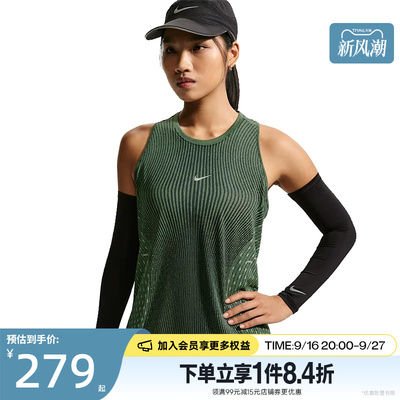 nike耐克运动训练休闲T恤