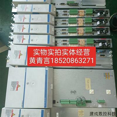 议价力士乐电源HVR02.2-W010N/HZF01.1-W010N质保三个月。