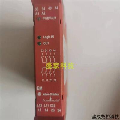 议价正品ab罗克韦尔安全继电器440R-EM4R2D 440R-D22S2现货询价