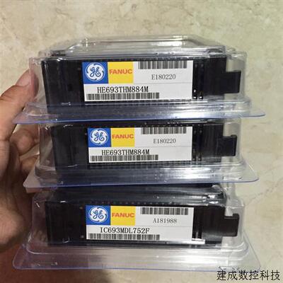 议价IC693APU300/305C J H PCM301L M IC693CMM302L GE-FANUC