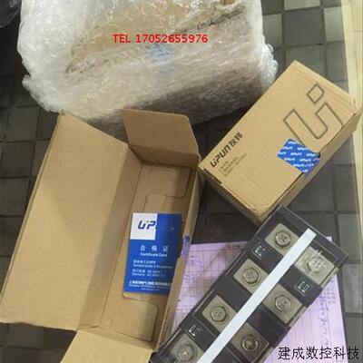 议价上海友邦正品 UDJ-2004 环保阻燃200A大电流接线端子台TC-200
