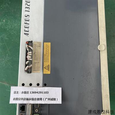 议价贝加莱伺服 驱动器 ACOPOS 1320 8V1320.001-2 包测试 不带卡