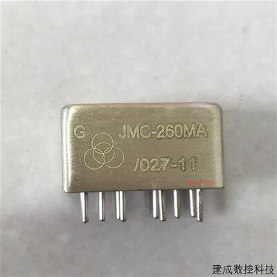 议价JMC-260MA 继电器 JMC-260MA/027-11