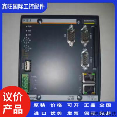 议价Bachmann巴赫曼PLC模块MX213 CP