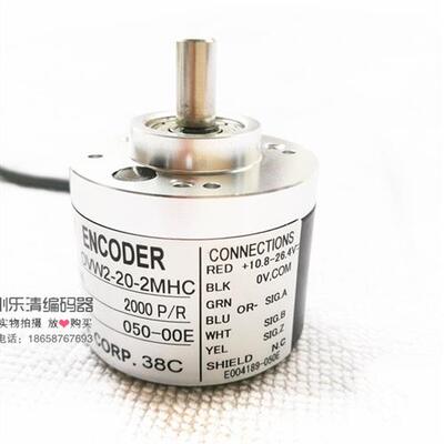 议价OVW2-06-2MC 内密控编码器 增量型编码器 测速编码器