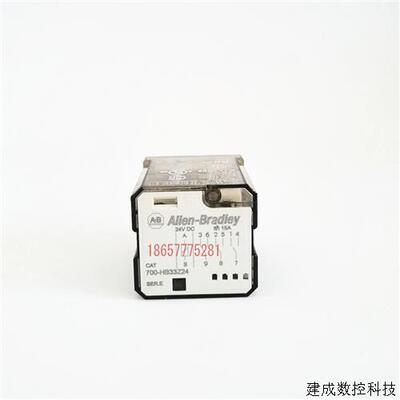 议价AB 罗克韦尔 700-HB33Z24 DC24V继电器 现货
