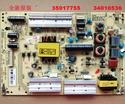 全新原装康佳LED42X8300FX液晶电视机电源板34010536    35017755