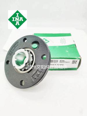 德国INA外球面轴承 RMEA40-XL-N-AH02 GSH40-XL-2RSR-B GG.ME08