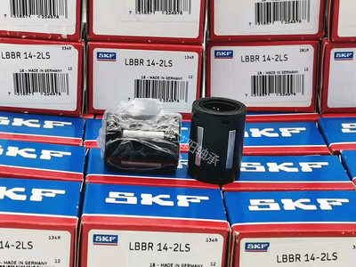 瑞典进口SKF轴承 EWELLIX直线轴承 LBBR14-2LS LBBR14 14*21*28