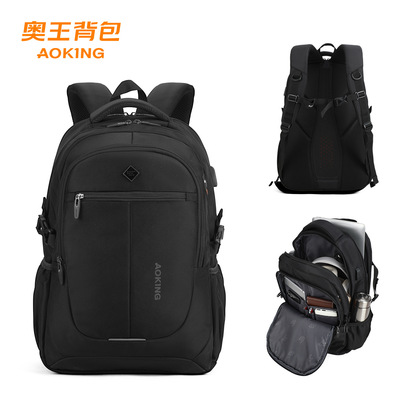 奥王商务办公USB接口背包多功能