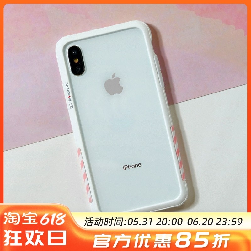 太乐芬iPhoneX甜心粉XS防摔苹果8p手机壳MAX李晨同款XR黑白边框6p_虎窝淘