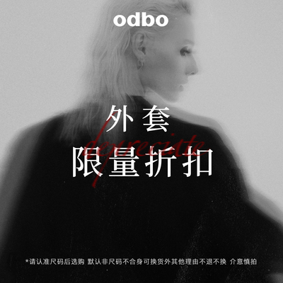 双11狂欢季【现货】外套