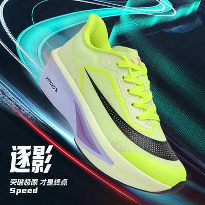 莆田鞋跨境zoomfly6黑灰竞速训练