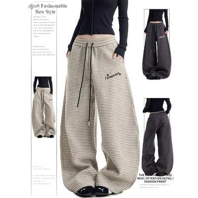 DUSK美式复古辣妹条纹休闲卫裤女秋冬季宽松直筒阔腿运动慵懒长裤