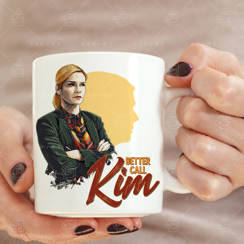 美剧风骚律师kim马克杯陶瓷杯情侣水杯办公室高颜值咖啡杯牛奶杯