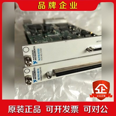 NIPXI-6514 PXI-6722 PXI-2569 议价