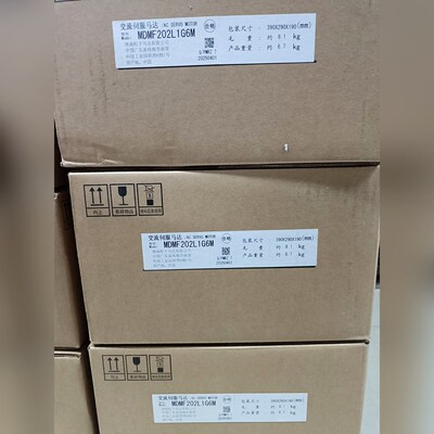 MDMF202L1G6M 原装A6 2kw伺服电机 议价