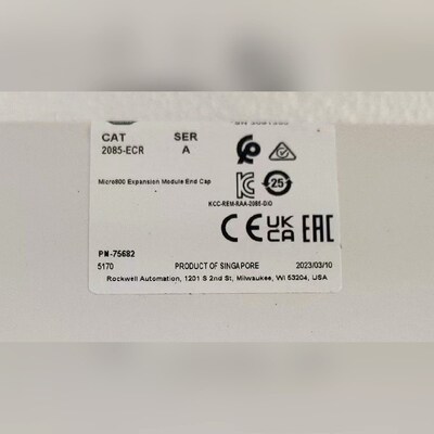 2085-ECR 原装 标价 议价