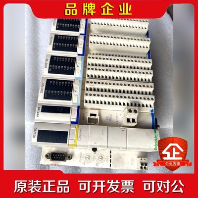 施耐德STBNCO2212PDTDDI725( 议价