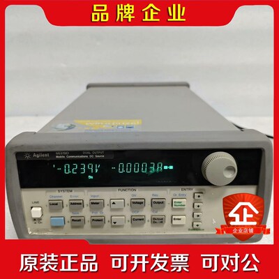 高品质安捷伦 66319D 直流电源! 议价