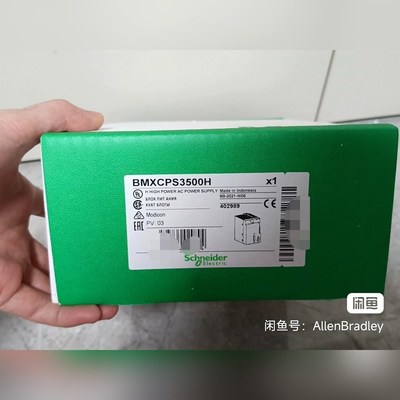 BMXCPS3500H 施耐德 带包装现货 标价 议价
