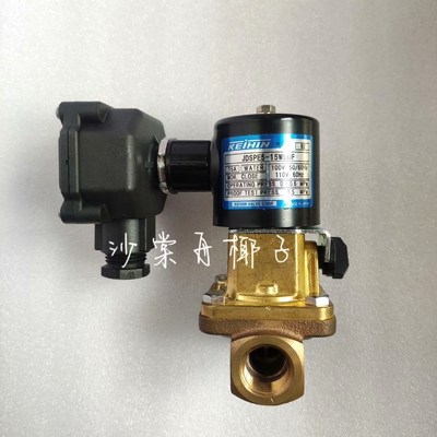 KEIHIN JDSPE5-15WLMF 电磁阀 备件 议价