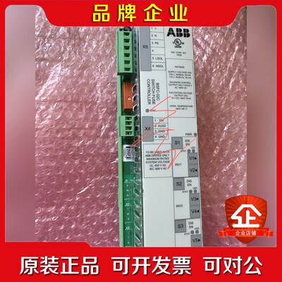 BSFC-02C.现货 价格私聊 议价