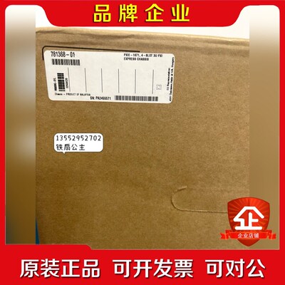 NI PXIE-1071 原装 781368-01 议价