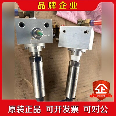 senex森纳士DG-BZ-B-4-(0~-0.02 议价