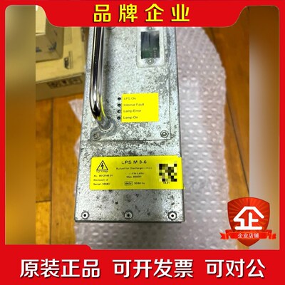 LPS+M+-6+阿法拉伐AlfaLaval+电源模块 议价