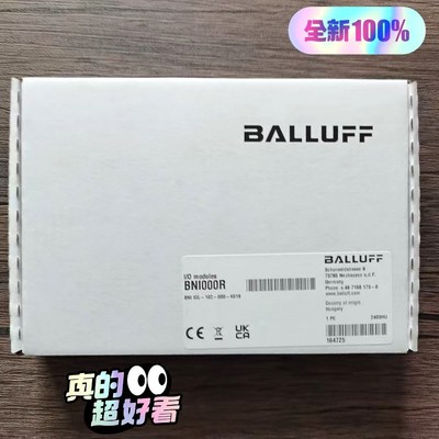 原装未拆封 巴鲁夫 BNI000R 模块 BNI IOL 议价