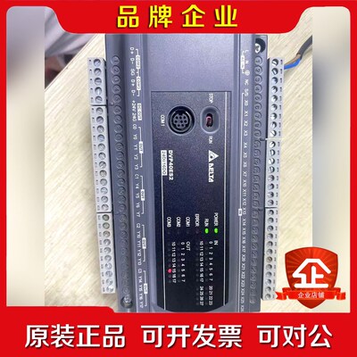 PLCDVP40ES200R成色非常漂亮功能包好 议价