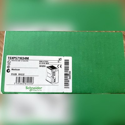 TSXP571634M 现货 质保直发 标价 议价