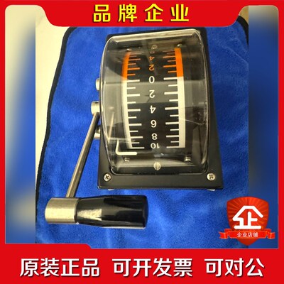 STORK-KWANT ELAS93C2102.736船舶 议价