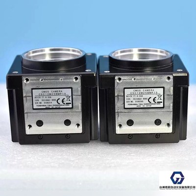 teli CSC12M25BMP19 1200万像素黑白工业 议价