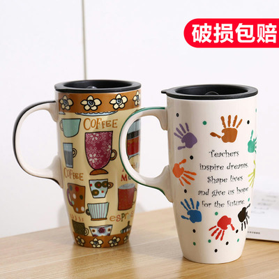 Mug Water  with lid drinking  large capacity coffee cu