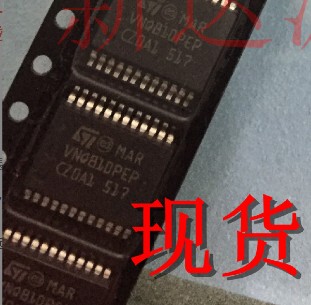 VNQ810PEP 汽车电脑板易损芯片 贴片24脚 现货 质量保证