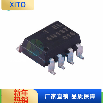 (10pcs)EL6N137EL6N137S-TASOP8