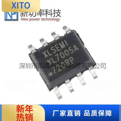 XL7005ASOP-80.4A1.25-20V150KHz