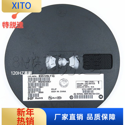 LBSS123LT1GSOT23LRC原装N沟道MO