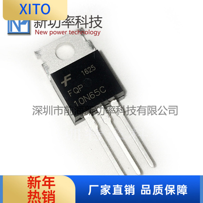 FQP10N65C10N65TO-22010650VMOS