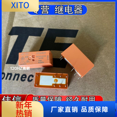 全新原装泰科RT42402RT424024小