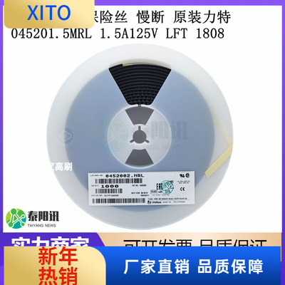 (10pcs)045201.5MRL1.5A125VLFT1