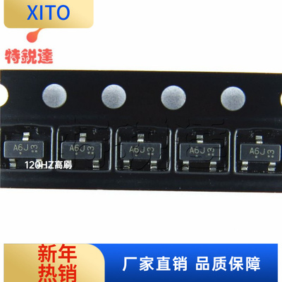 MMUN2132LT1G丝印A6JSOT-23PNP