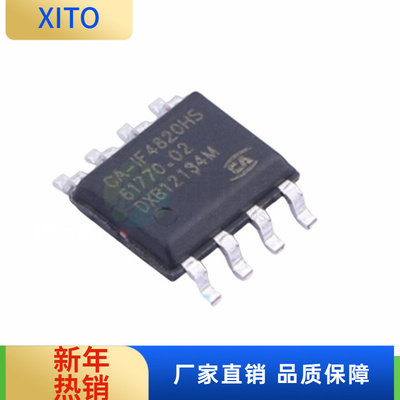 CA-IF4820HS收发隔离器IC/芯片ES
