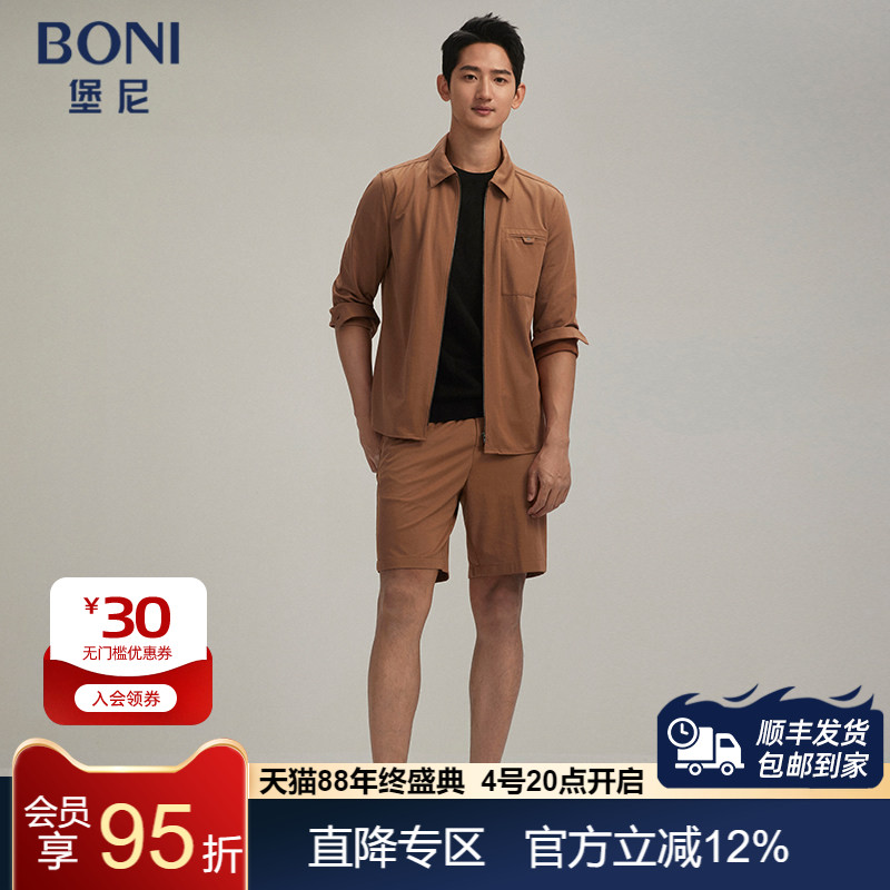 BONI/堡尼春夏新品桑蚕丝棉混纺翻领运动套装休闲裤短裤NR255041C