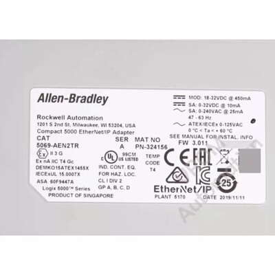5069-AEN2TR--议价商品