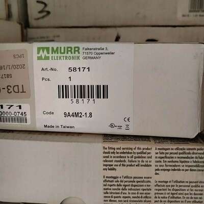 穆尔远程模块 56710 全新正品，现货穆尔 56613 5--议价商品